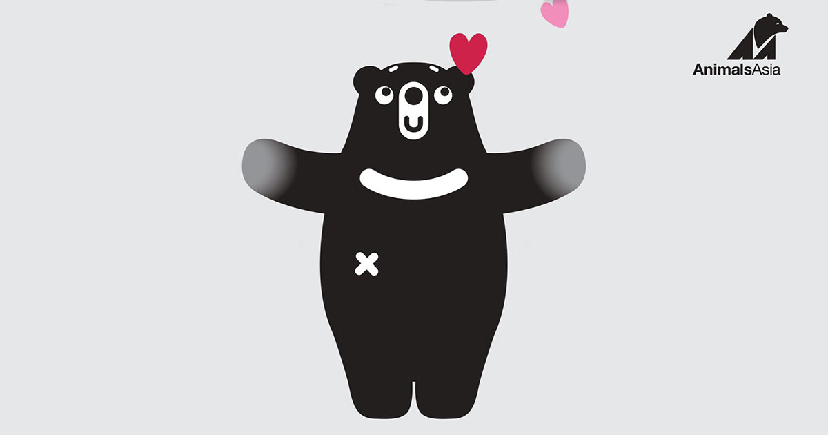 Animals Asia | Send a virtual bear hug